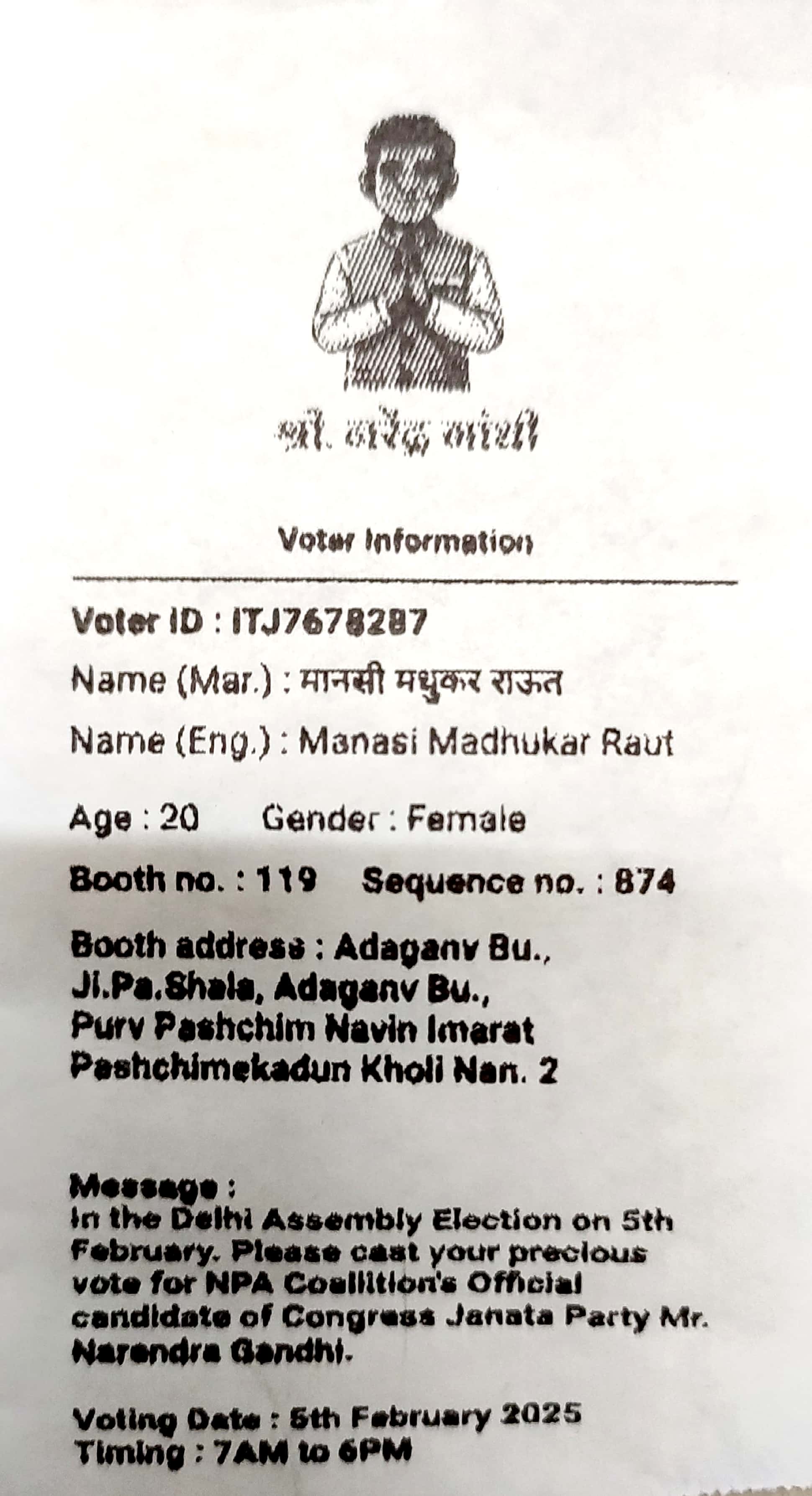 ProNeta Election Data Analytics and Technology